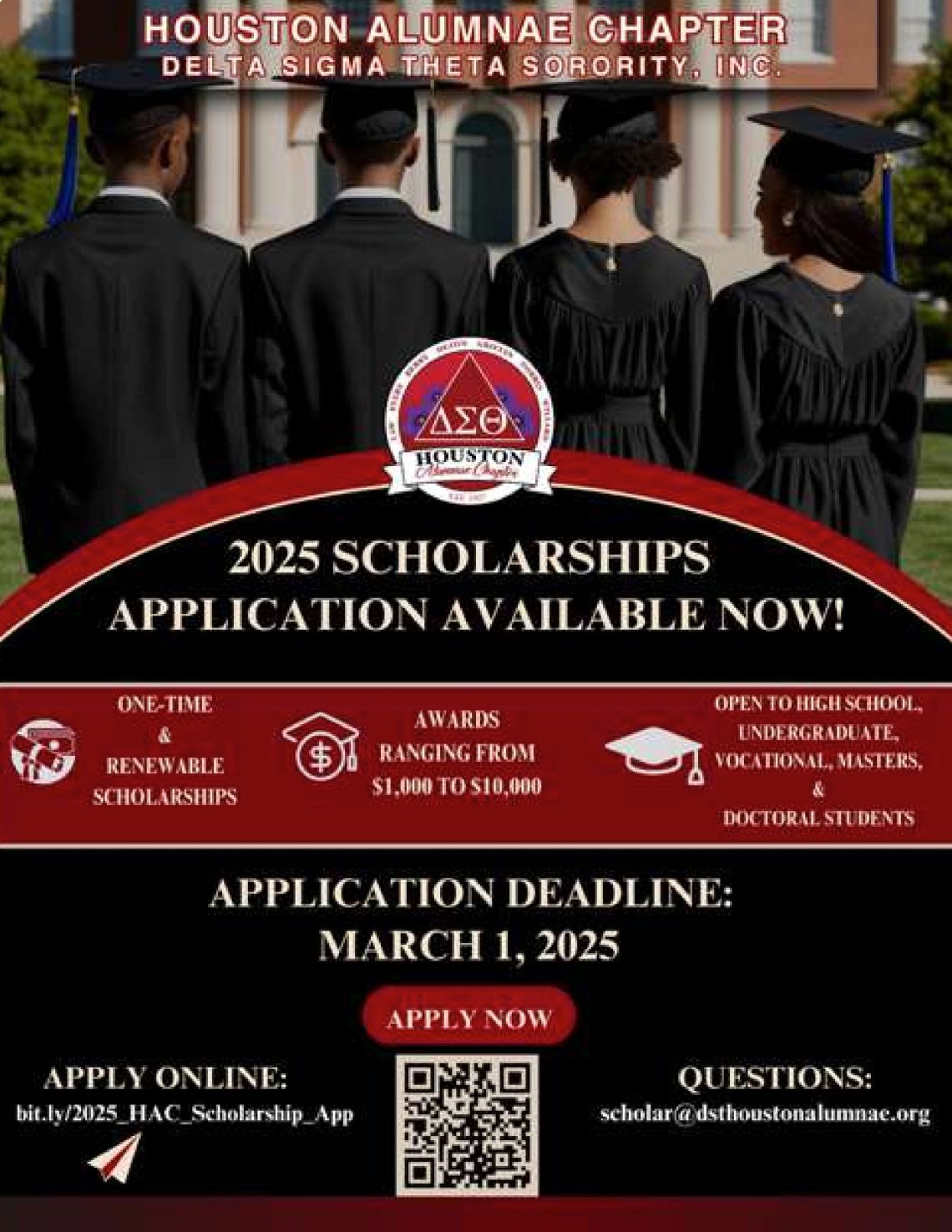 DST Houston Alumnae – DST Houston Alumnae